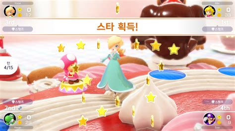 Nsw 마리오 파티 슈퍼스타즈 Mario Party Superstars 저장 파일썬