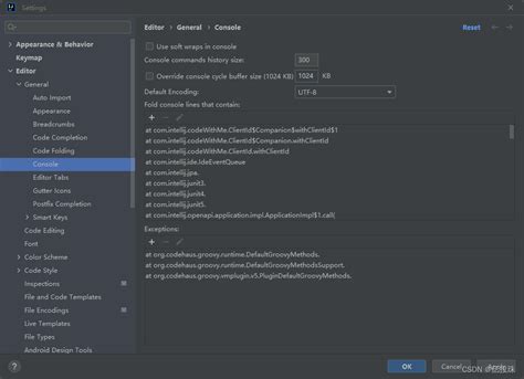 Ideatomcatmaven控制台中文乱码 淇℃伅tomcat配置maven项目控制台乱码 Csdn博客