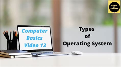 Understanding The Different Types Of Operating Systems Single User Vs Multi User Galaxy Ai