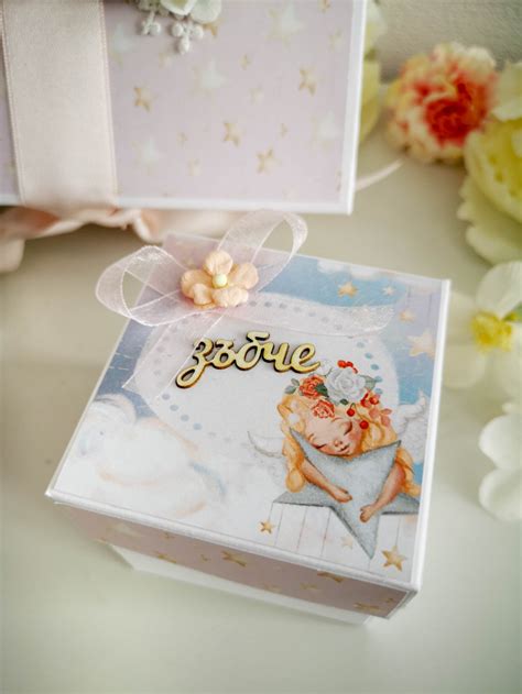 Кутия за бебешки съкровища Handmasters Bg