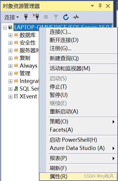 用python连接数据库sqlserver数据库选的是windows身份验证怎么连接python Csdn博客