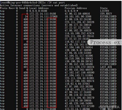 tcp 半连接队列和全连接队列