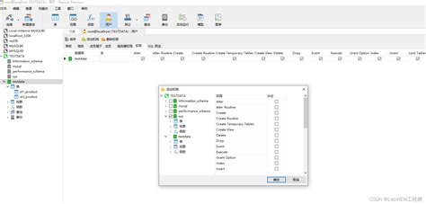 Labview使用mysql数据库的新手指南labview Mysql Csdn博客