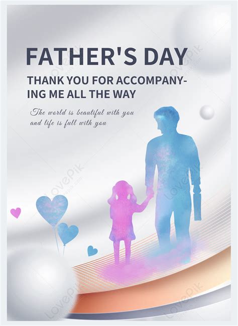 해피 아버지의 날 포스터 이미지 사진 469152603 무료 다운로드