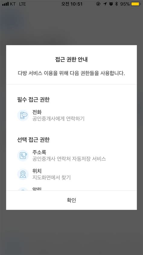 app design에 있는 anika님의 핀 모바일 ui 패턴 앱 모바일 디자인