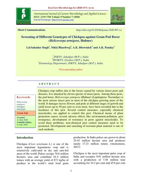 Pdf On The Absolute Nörlund Summability Of A Series Related To A Fourier Series