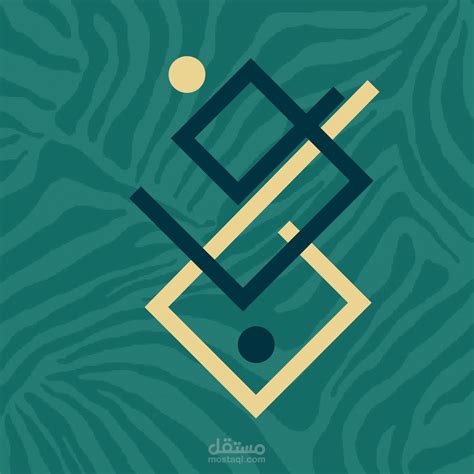 لوجو لمتجر الفن مستقل