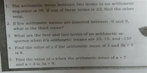 solved the arithmetic mean between two terms in an arithmetic sequence