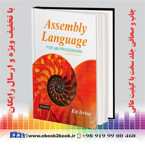 Assembly Language For X86 Processors 7th Edition فروشگاه کتاب ایبوک