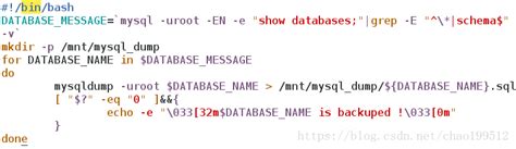 shell中常用的控制语句（上） shell控制语句分别为 csdn博客