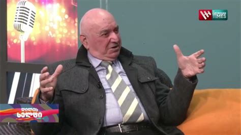 ბიზნესისა და ტექნოლოგიების აკადემიის რექტორი სოფიო მაჭარაშვილი Academy Of Business And