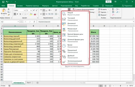 How To Format Tables In Excel Healthy Food Near Me
