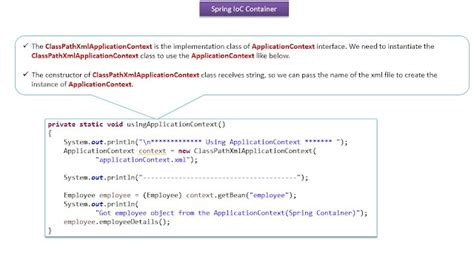 java ee what is ioc container in spring v2 what is spring ioc