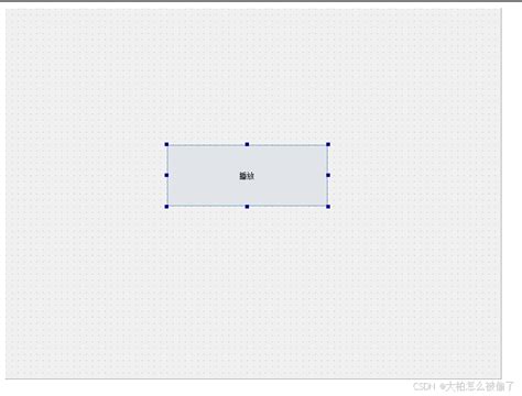 【qt】qt音频 qt qsound csdn博客