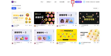 开源免费emoji表情下载！超多的emoji表情大全，还不快来玩？ 知乎