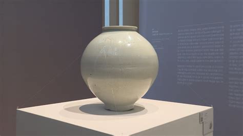 국보급 조선백자 달항아리…국내 경매 최고가 경신 연합뉴스tv Yonhapnewstv Youtube