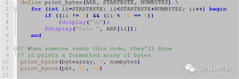 手把手教你如何使用sv宏 Csdn博客