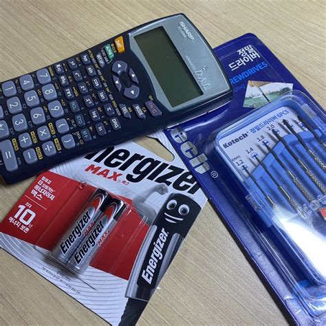 Sharp 공학용계산기 배터리 교체법 ”이럴거면 그냥 하나 사자” 네이버 블로그