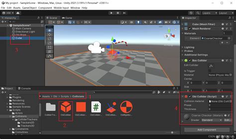 【小沐学unity3d】unity插件之绳索模拟obi rope unity 绳子插件 csdn博客