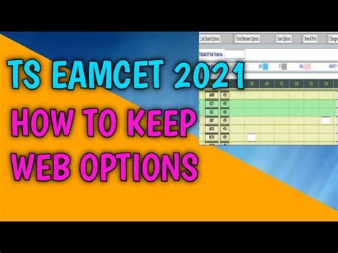 HOW TO KEEP WEB OPTIONS TS EAMCET YouTube