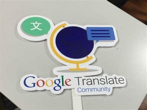 Google Translate Show Gender Specific Translation