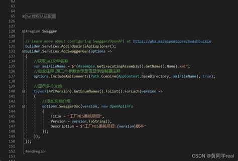 Net6 搭建webapi项目net6 Webapi Csdn博客
