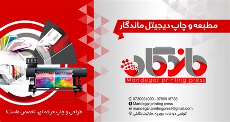 Toorang Company 📌کیسه ی برنج یا کیسه ی زباله کیسه برنج پلاستیکی📌 🔸️