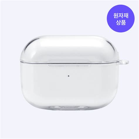 원자재 에어팟 케이스 커스텀랜드