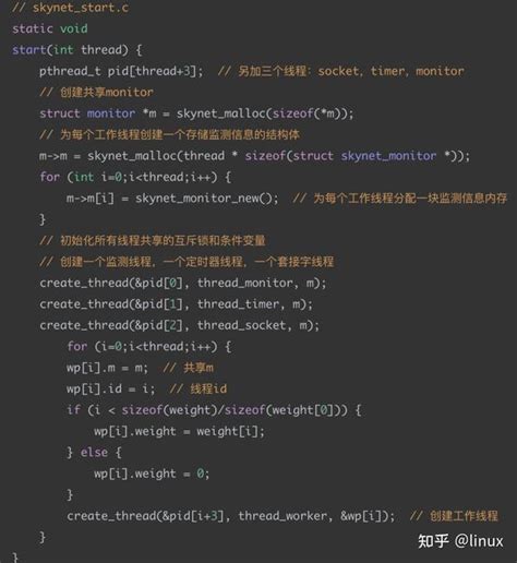 skynet源码结构、启动流程以及多线程工作原理 知乎