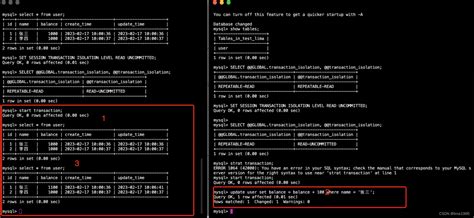 浅谈mysql事务隔离级别 mysql事务隔离级别只跟update有关吗 csdn博客