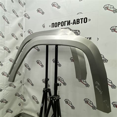 Купить - Ремкомплект задних крыльев Volkswagen Amarok - Пороги Авто