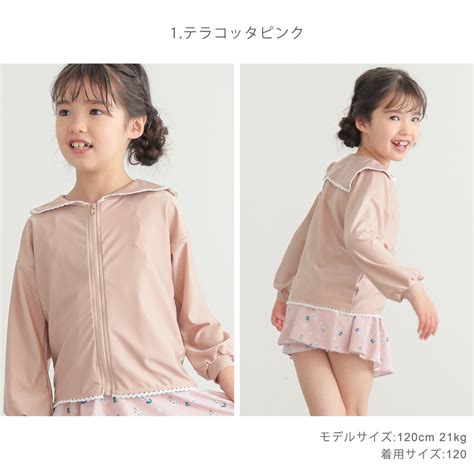 【楽天市場】子供 水着 女の子 ラッシュガード フリル 花柄 リボン ふりふり キッズ 水着 学校 保育園 幼稚園 かわいい フリル水着