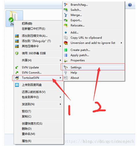svn没有绿色图标解决方案 tortoisesvn图标不变色 csdn博客