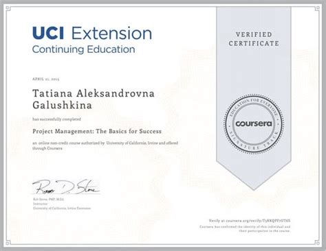 Coursera Gamification 2014 Certificate Ppt