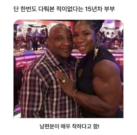 단 한번도 다퉈본 적이 없다는 부부 에누리 쇼핑지식 자유게시판