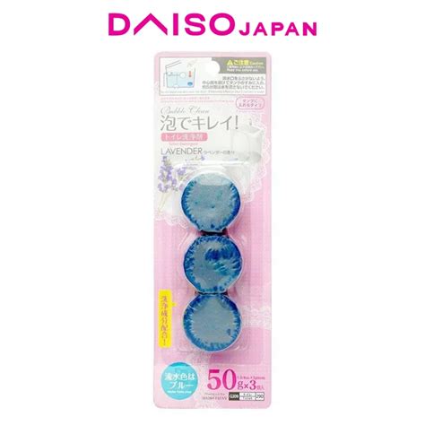 Daiso Lavender Toilet Bubble Cleanser 3 Pcs Lazada Ph