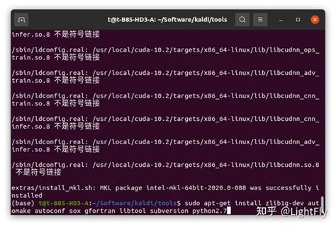 ubuntu20 04安装kaldi（gpu版本） 知乎