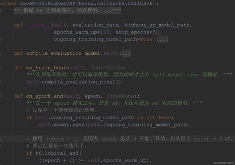 使用 coco 数据集训练 yolov4 csp 模型 coco训练集 csdn博客
