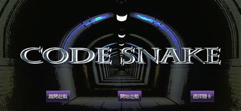 討論unity裡面能點進去玩但輸出執行檔後不能按 已解決 Unity 遊戲引擎 哈啦板 巴哈姆特