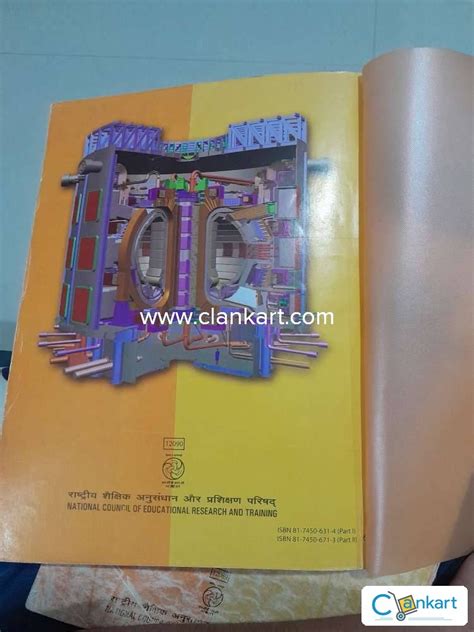 Buy Physics Part 1 Book In Excellent Condition At