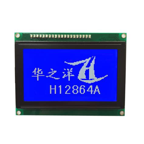 China Dots LCD Display Manufacturers Dots LCD Display Suppliers Dots LCD Display Wholesaler