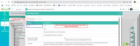 Bug 30439 Duplicate Characters Characters Are Getting Duplicated When Selecting Show