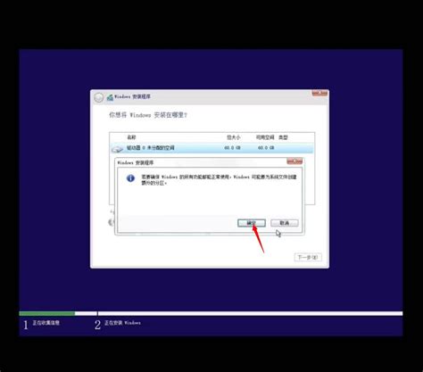 Vmware虚拟机封装windows10：虚拟机安装windows10系统（附带视频）虚拟机安装window10的教育版还是企业版 Csdn博客
