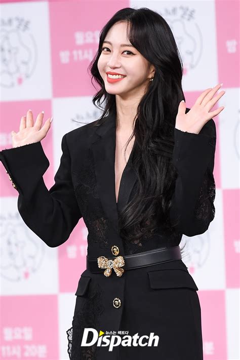 [현장포토] ”비주얼이 예술” 한예슬 도도한 미녀 디스패치 뉴스는 팩트다