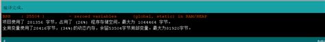 arduino开发找不到ESP WiFi h的解决方法 CSDN博客