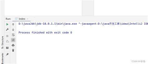 Java 方法的基本概念及其方法的基本定义和使用简述java中方法的概念和作用 Csdn博客