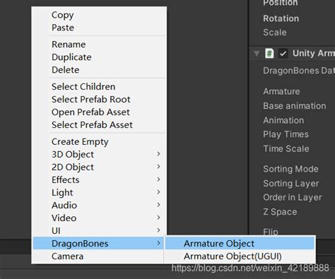Dragonbonesunity 实现换装龙的骨骼绑定导入unity Csdn博客