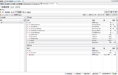 八、jdk工具之jvisualvm、jvisualvm之二 Java程序性能分析工具java Visualvm Duanxz 博客园
