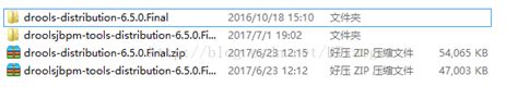 drools环境搭建教程 csdn博客