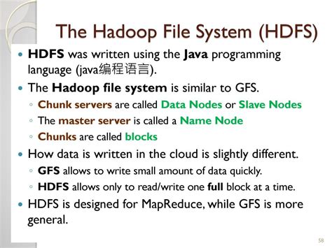 云计算入门 Introduction To Cloud Computing Gesc Ppt Download